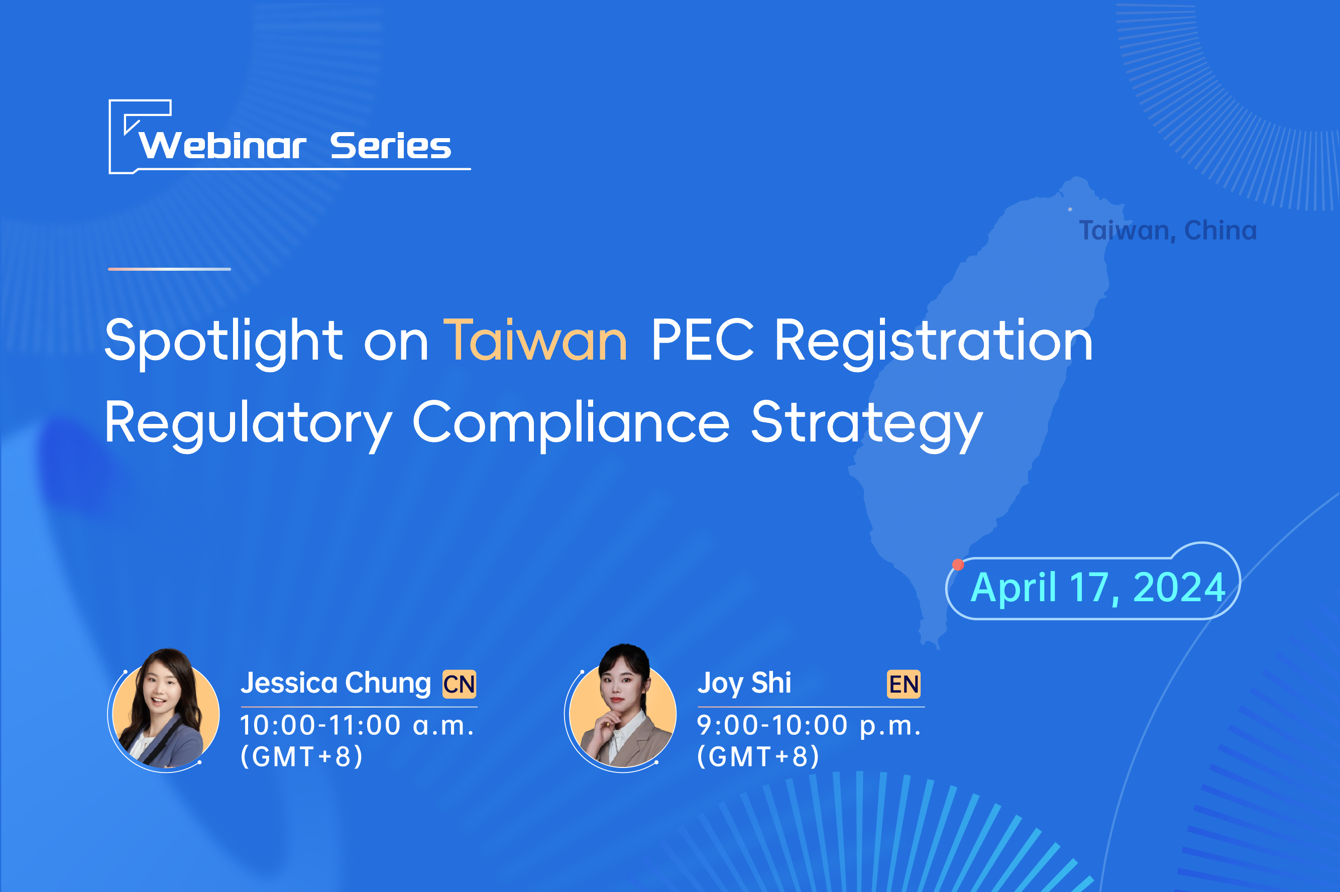 Spotlight on Taiwan PEC Registration Regulatory Compliance Strategy ...