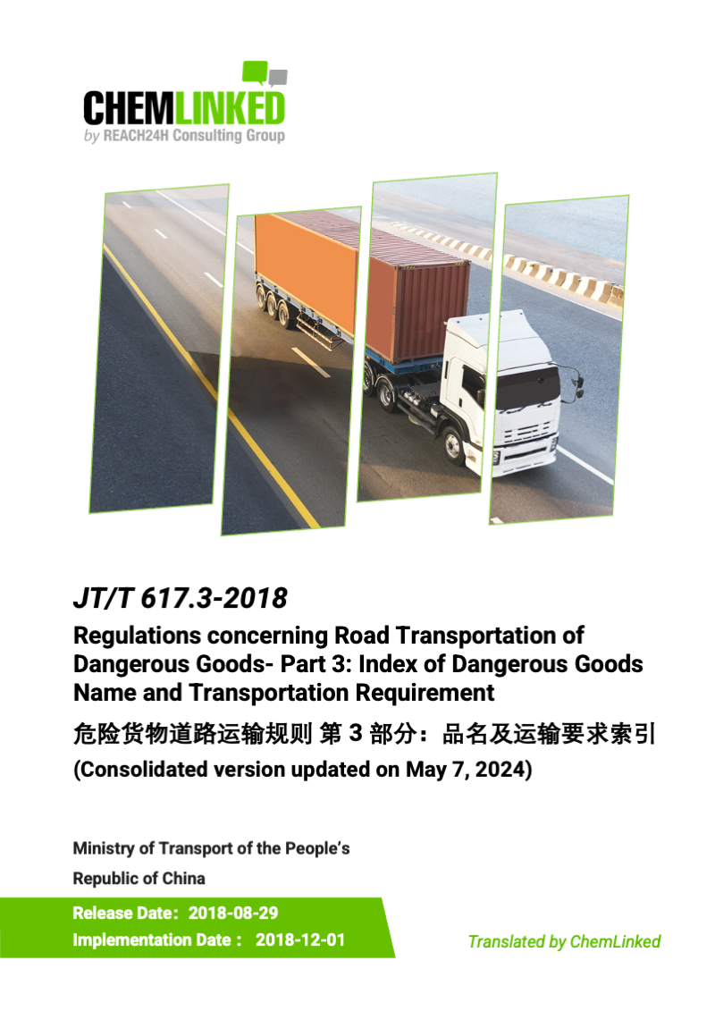 ChemLinked | Global Chemical Regulatory News, Insights, Intelligence & Database