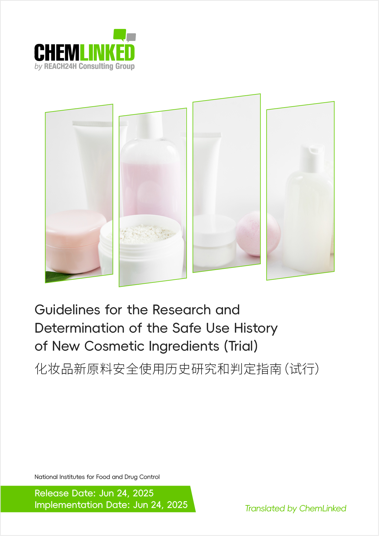 Guidelines for the Research and Determination of the Safe Use History ...