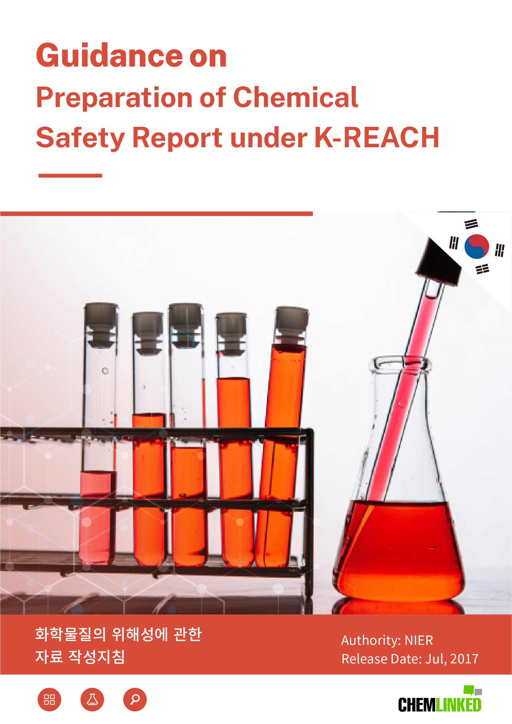 K-REACH: Guidance on Preparation of Chemical Safety Report | ChemLinked