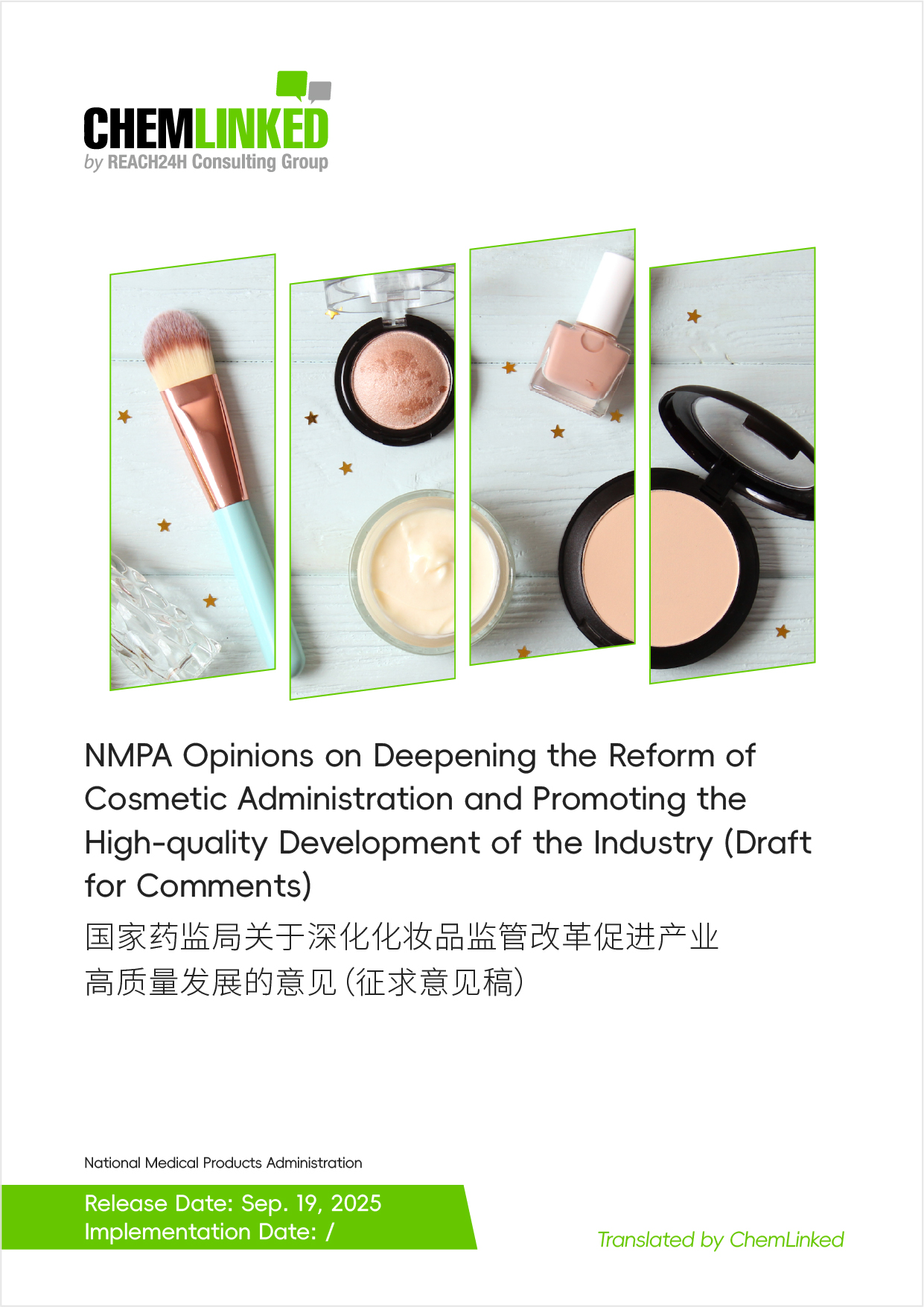 ChemLinked | Cosmetic - Global Regulatory & Market Intelligence Expertise