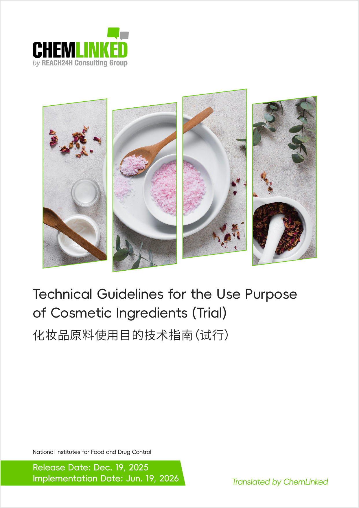 Technical Guidelines for the Use Purpose of Cosmetic Ingredients (Trial ...