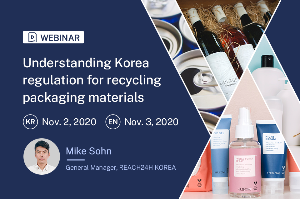 Understanding Korean Food Labeling Standards | ChemLinked