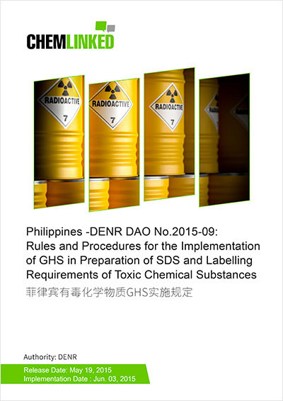 Philippines -DENR DAO No.2015-09: Rules and Procedures for the ...
