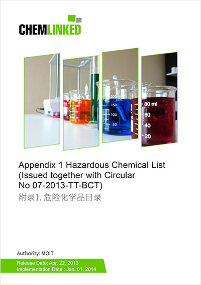 Appendix 1 HAZARDOUS CHEMICAL LIST (Issued together with Circular No 07 ...